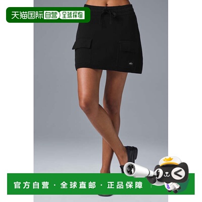 alo yoga Scholar 舒适百搭时尚简约工装裙裤休闲短裙 女款 黑色/