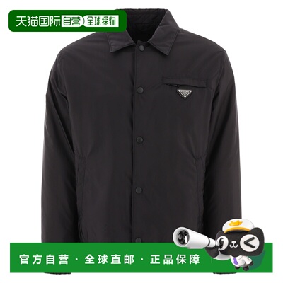 1h可退 PRADA 男士夹克 SGB7371WQ9F0002 AW2025 黑色 