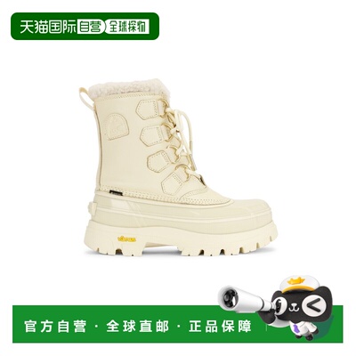 1h可退 潮奢 Sorel 冰熊 女士 Caribou Horizon Gtx 靴子 2138461