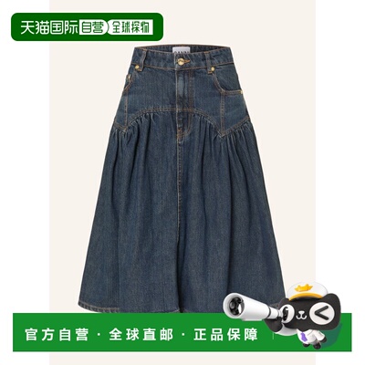 GANNI 女士半身裙 100321763417000 CO 深蓝色 Denim skirt
