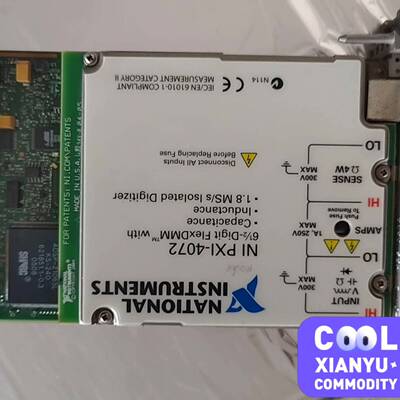 可议价 PXI-4072数据采集卡，6位FlexDMM，支持