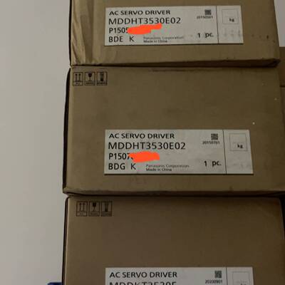 可维修MDDHT3530E02，2台。1200一台。MDDKT35议价