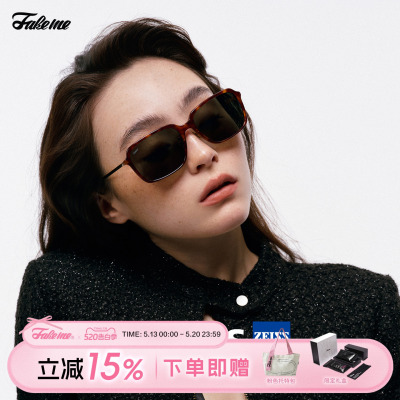 Fakeme26新品墨镜太阳镜shaya