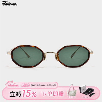 Fakeme 26新品时尚多边形板材β钛墨镜高级感防紫外线太阳镜 otto