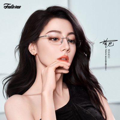 【】Fakeme 简约无框修颜时尚显脸小光学镜 celen&mary