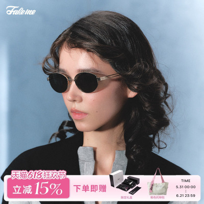 Fakeme宋佳同款椭圆墨镜太阳镜