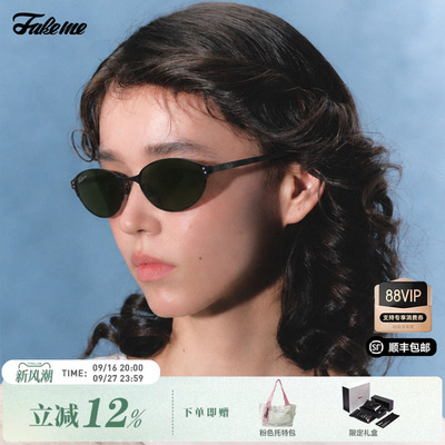Fakeme椭圆框太阳镜ins百搭墨镜
