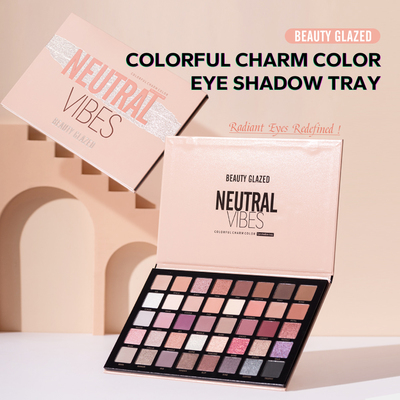 秋冬大地色烟熏妆眼影珠光哑光