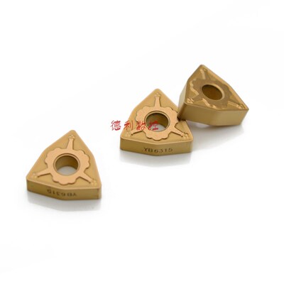 株洲桃型六角外圆数控车刀片 WNMG080408-ZM YB6315 高线速度