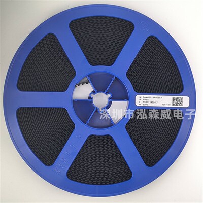 CJ长电长晶SD103AW B5819W/S 丝印S4 SL 二极管 SOD123/323/AX523