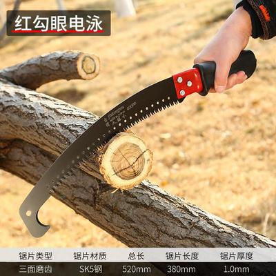 手工锯杆子剪枝剪园林锯树枝剪手持树园家用带单双钩高空锯树锯子