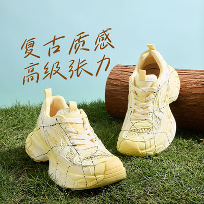 足行健老爹鞋时尚复古厚底舒适