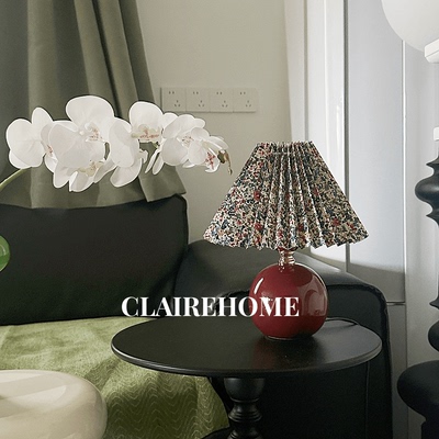 法式碎花书房床头灯法式