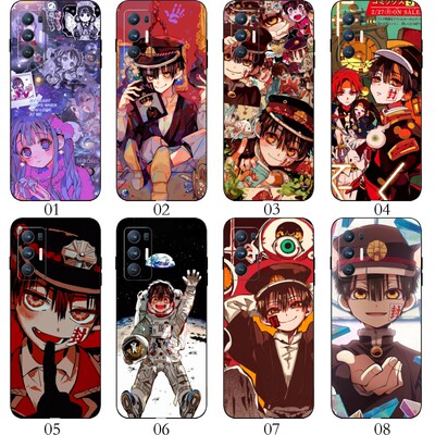 地缚少年花子君 适用 VIVO S17t/T1/X50/Y300 T/X70t/X70/Y30/Y50 5G/Y50t/Y51s/Y70s/Y70t/Y73s/Y76s手机壳