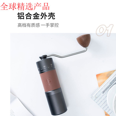 iCafilas手摇咖啡磨豆机4