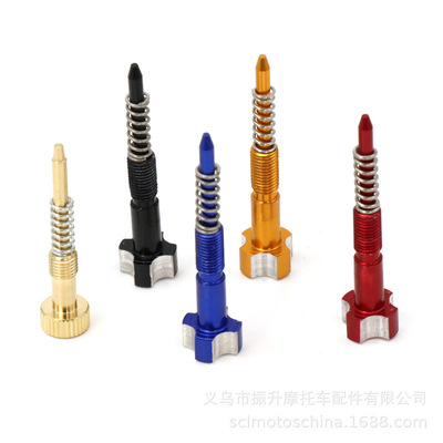 Keihin化油器PWK2124262830