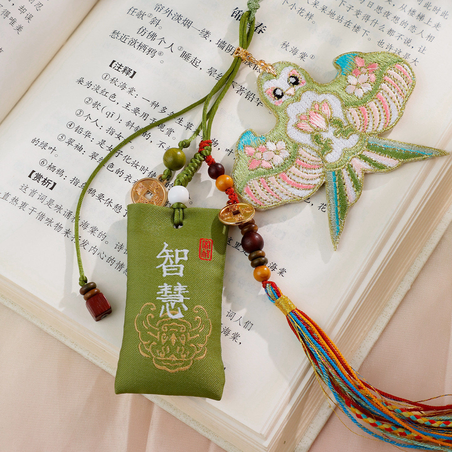 原创可爱纸鸢古风配饰汉服双面刺绣风筝香囊挂件彩色绳子流苏禁步