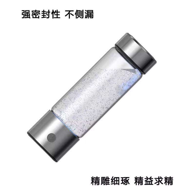 富氢水杯氢水瓶j养生水杯大容量便携式快速制氢水素水杯