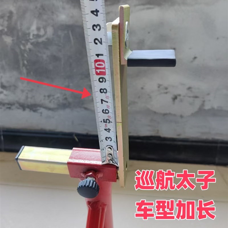 巡航车型加厚一体成型摩托车维修C工具停车架支撑架修理台起车架