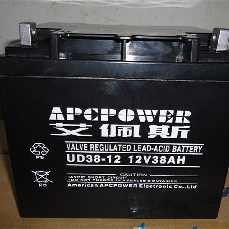美国艾佩斯免维护铅酸蓄电池 免维护铅酸蓄电池I 12V38AH UPS电池