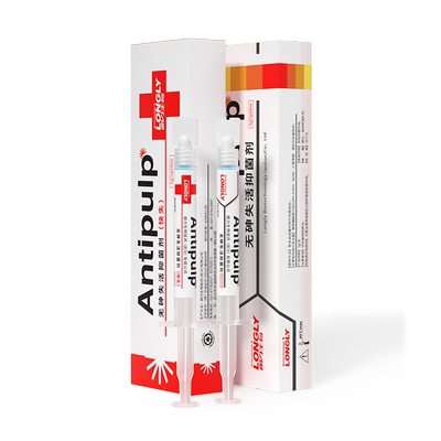 朗力正品无砷牙髓失活剂快失慢失