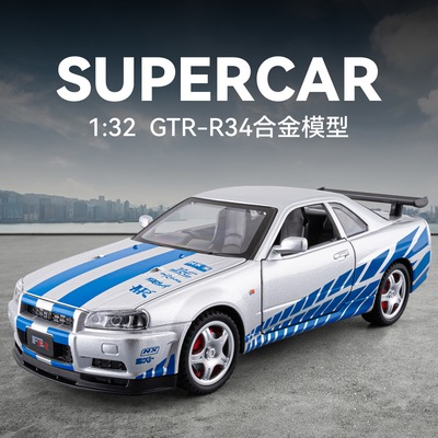 车致1/32战神GTR合金汽车模型回力声光仿真赛车跑车开门