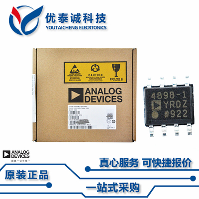 AD627BR原装现货Adi亚德诺芯片现货供应
