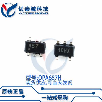 运算放大器OPA657N OPA657 丝印:157 SOT23-5