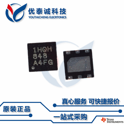 逻辑芯片SN74LVC1G06DSFR SN74LVC1G06 sn74lvc1g06dsfr SON-6