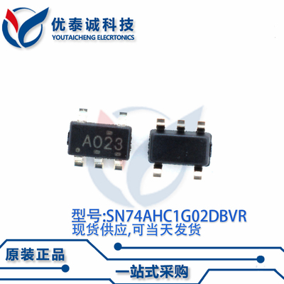 逻辑芯片SN74AHC1G02DBVR SN74AHC1G02 丝印:A023 SOT23-5