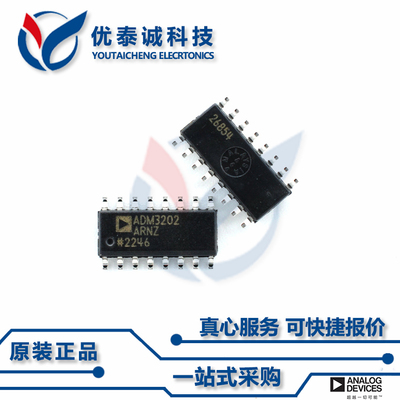 ADG202AKRZ原装现货Adi亚德诺芯片现货供应