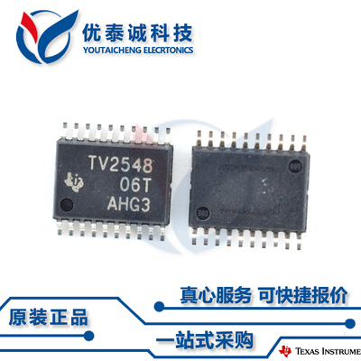 逻辑芯片SN74AHCT374PW SN74AHCT374 sn74ahct374pw TSSOP-20