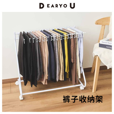 裤子收纳架移动领带毛巾衣架