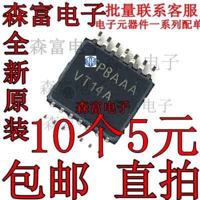 74VHCT14AMTCX74VHCT14AMTCX