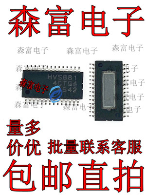全新原装电子元器件一系列配单