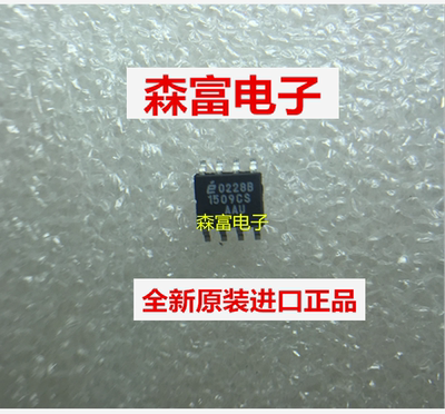 【森富电子】全新原装进口 EL1509CS 1509CS SOP 贴片 质量保证