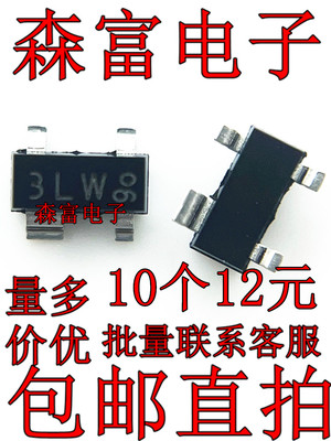 贴片三极管 BCV62C,215 丝印3LW SOT-143B 晶体管 全新现货