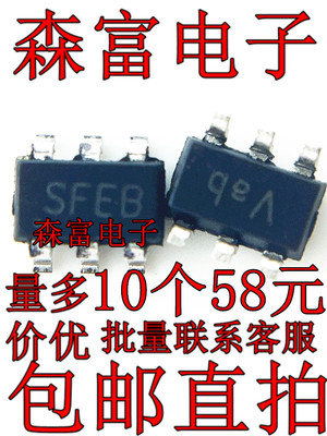 全新原装 LM2734YMK/NOPB SOT23-6 SFEB 1A负载降压 DC-DC稳压器