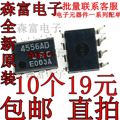 全新原装电子元器件一系列配单