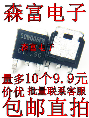 M6008D LF80A LF90A  50WQ06FN D150NH02L  P5500D QN0406 KF5N65