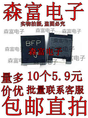 SMCJ24A/26A/28A/30A/33A/36A/40A/SMCJ40CA 单双向贴片TVS二极管
