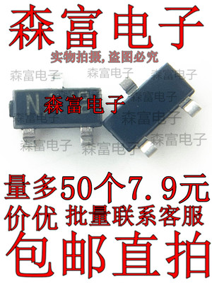 全新原装 KRA306E KRC101S KRC102S KRC105S KRC402-RTK/P SOT23