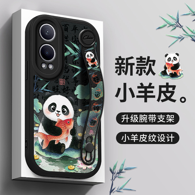 imobile小熊猫适用OPPOK12S手机壳oppo浮雕K11鲤鱼K12X新款K10活力版K11X腕带K9S支架Pro保护套X防摔plus女款