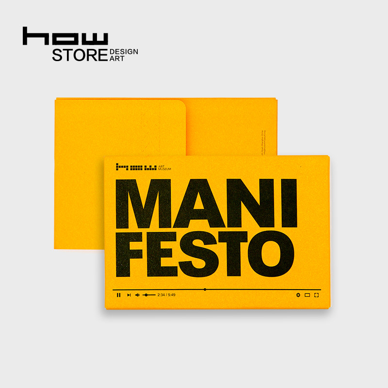 HOWstore 昊美术馆 宣言MANIFESTO十二张艺术明信片套装