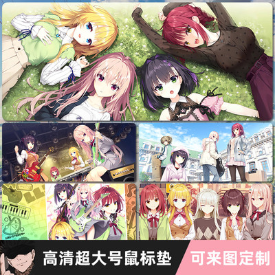 LimeLightLemonadeJam鼠标垫子