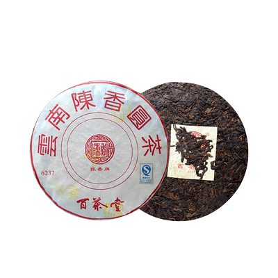 百茶堂陈圆七代6237熟茶2005年400g普洱茶陈香牌圆茶七代