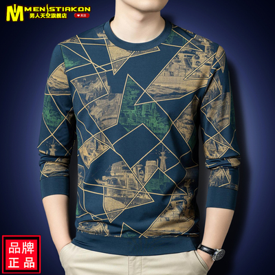 男士长袖印花t恤卫衣休闲打底衫