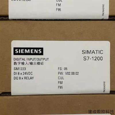 议价6ES72231QH320XB0产品plc模块6ES7223-1QH32-0XB0