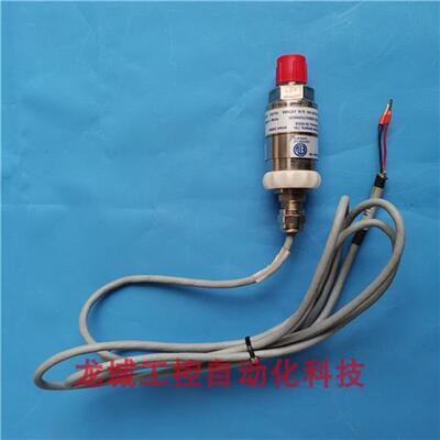 议价全新 蒙罗维亚CA91016变送器 3421-0300017C4IMA10L
