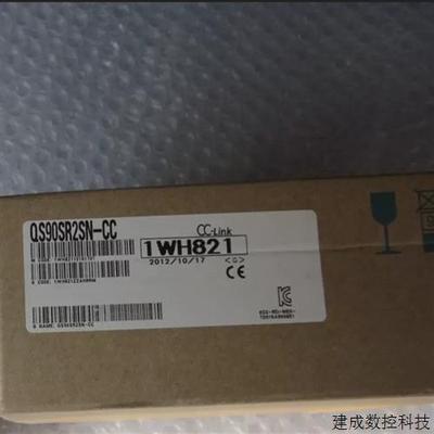 议价三菱QS90SR2SN-CC QS90SR2SP-CC QS90SR2SP-Q安全继电器原装